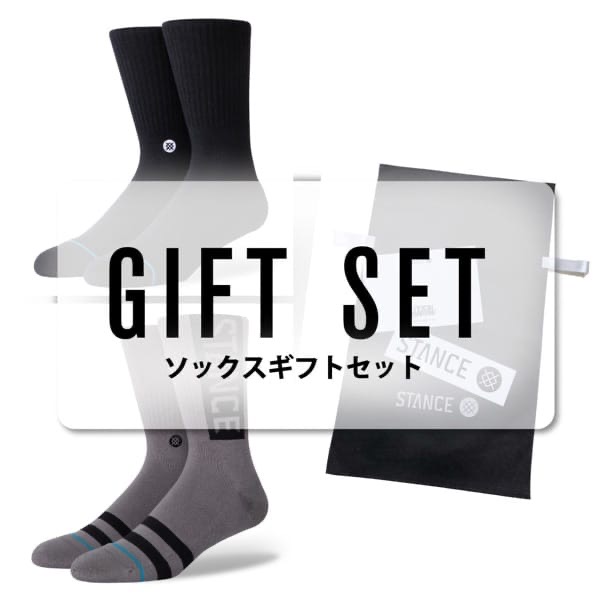 カジュアルソックス | STANCE スタンス